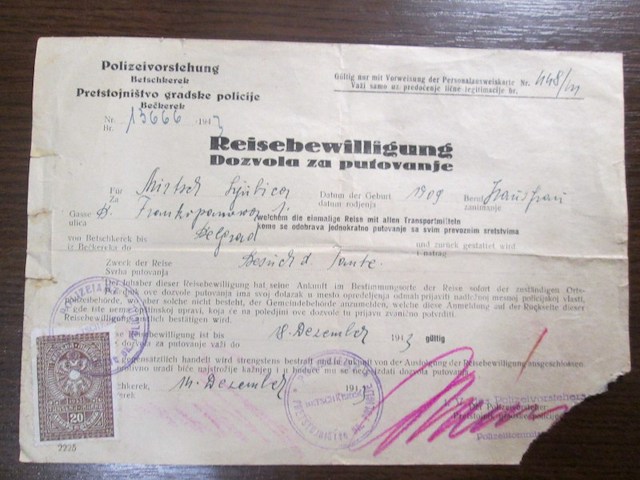 1943. Dozvola za putovanje - period okupacije Banat
