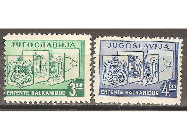 1937 - Balkanski sporazum MNH