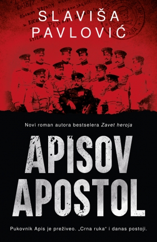 Apisov apostol