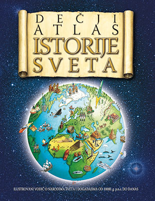 Dečji atlas istorije sveta