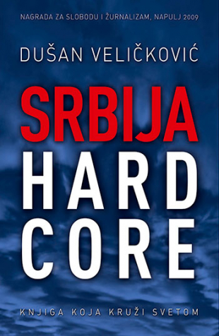 Srbija hardcore