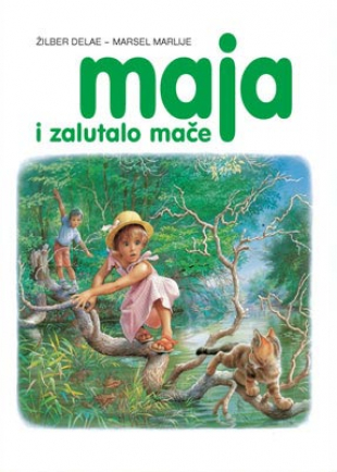 Maja i zalutalo mače (latinično izdanje)