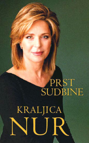 Prst sudbine