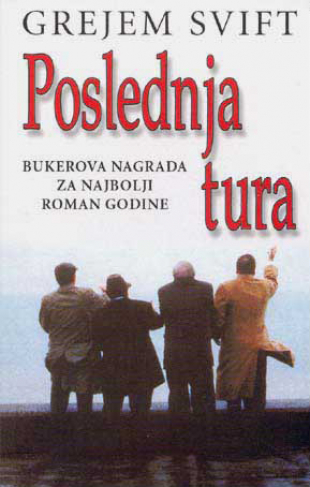 Poslednja tura