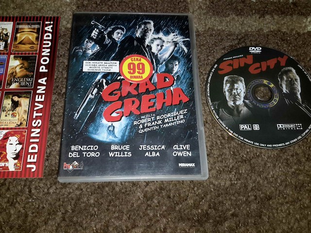 Grad greha DVD