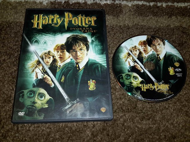 Harry Potter i dvorana tajni DVD