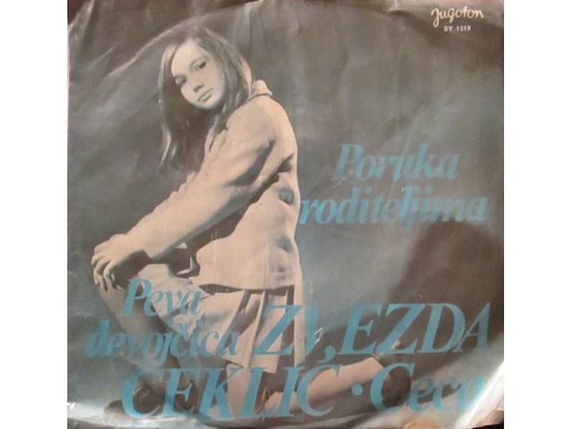 ZVEZDA CEKLIĆ CECA - Poruka roditeljima