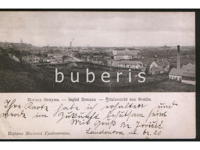 Zemun 1905. Panorama.