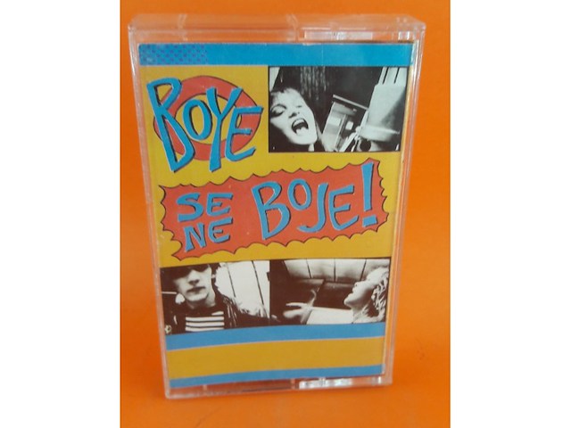 Boye ‎– Se Ne Boje!, AK