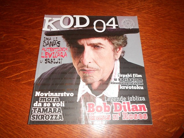 kod 04  bob dylan cover  br 5