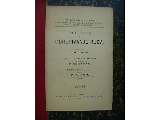 Upustvo o odredivanju ruda-1910god.  (K-2)