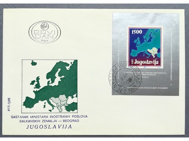 FDC 1988 BLOK MINISTARSKI SASTANAK