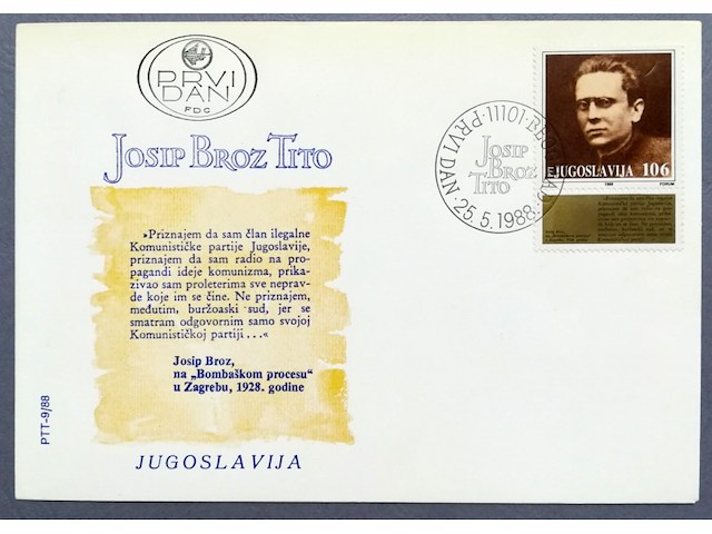 FDC 1988 TITO