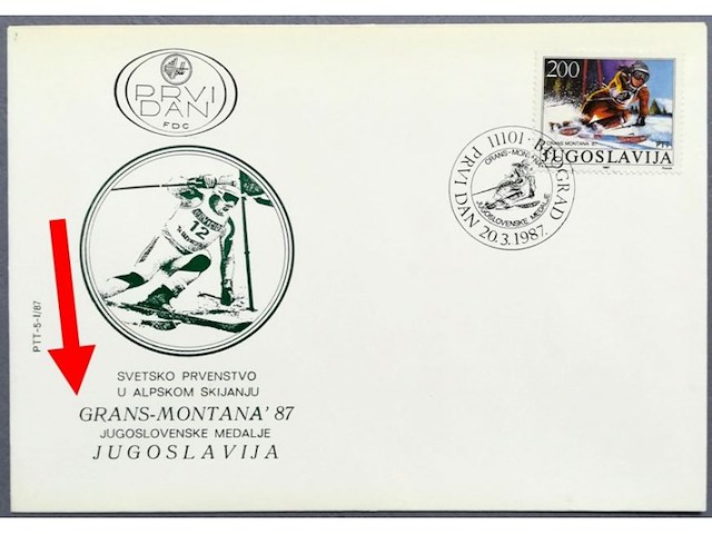 FDC 1987 KRANS MONTANA - GREŠKA U NAZIVU