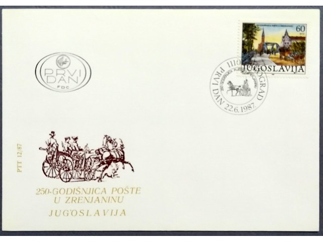 FDC 1987 POŠTA U ZRENJANINU