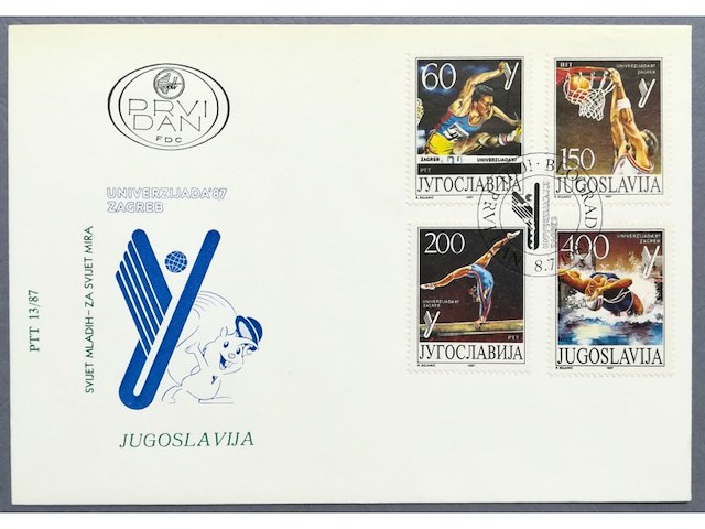 FDC 1987 UNIVERZIJADA ZAGREB