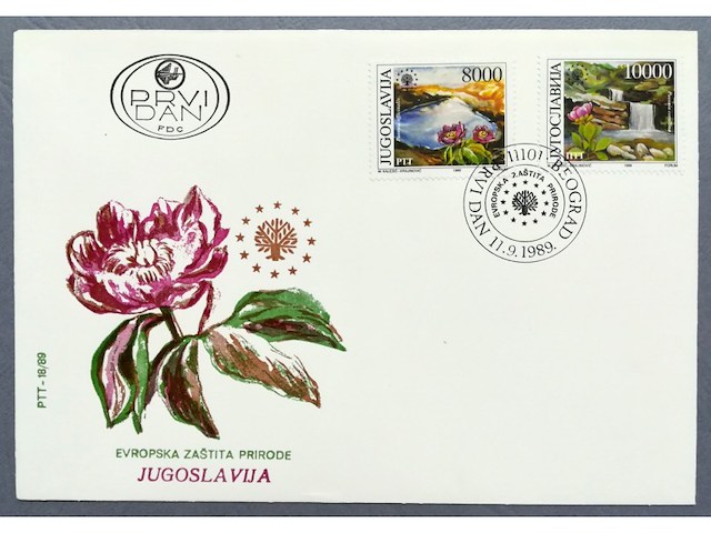 FDC 1989 EVROPSKA ZAŠTITA PRIRODE