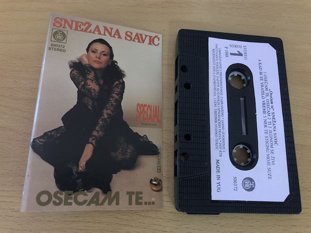 Snežana Savić ‎– Osećam Te...