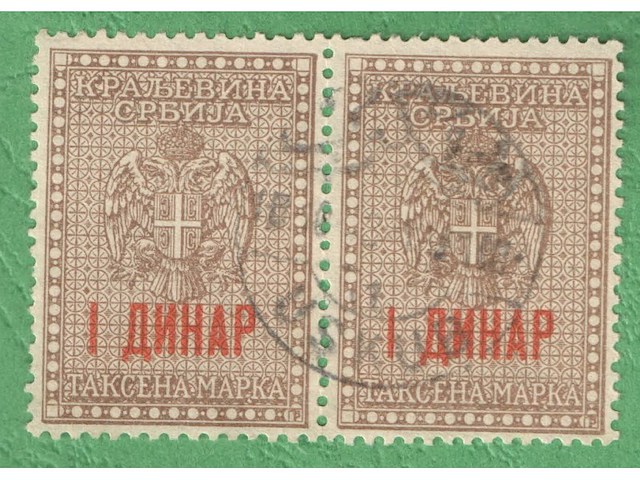 Taksena marka Srbija 1 dinar 1911