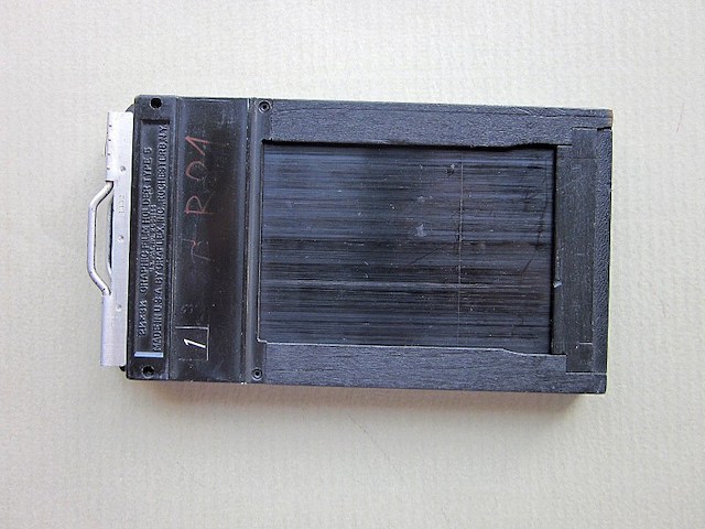 kaseta za film No.1 formata 2 1/4″ x 3 1/4″