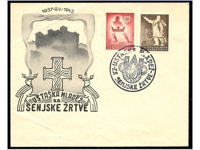 NDH FDC 1942 SENJSKE ŽRTVE - ŽIG ZAGREB