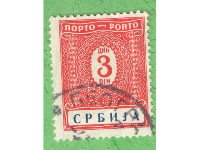 Srbija 1942 Okupacija porto 3 din (Michel 11)