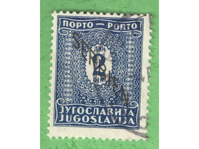 Srbija 1941 Okupacija porto 2 din (Michel 3)
