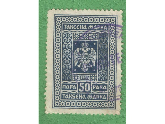 Taksena marka 50 para 1934