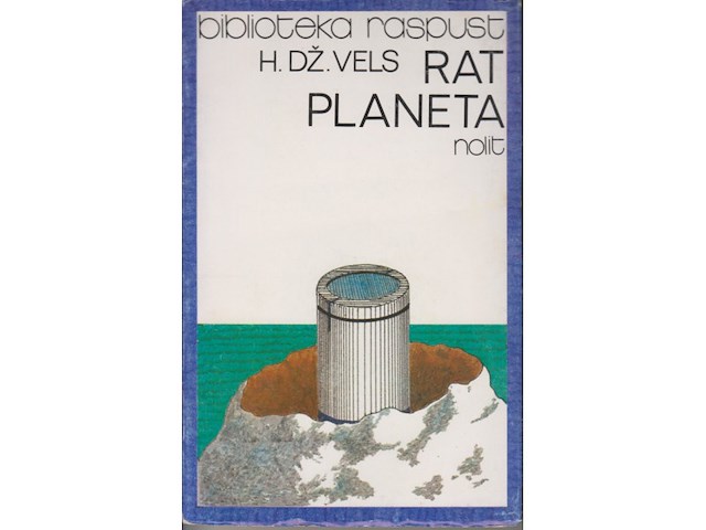 RAT PLANETA / H. DŽ. Vels - perfekttttttttt