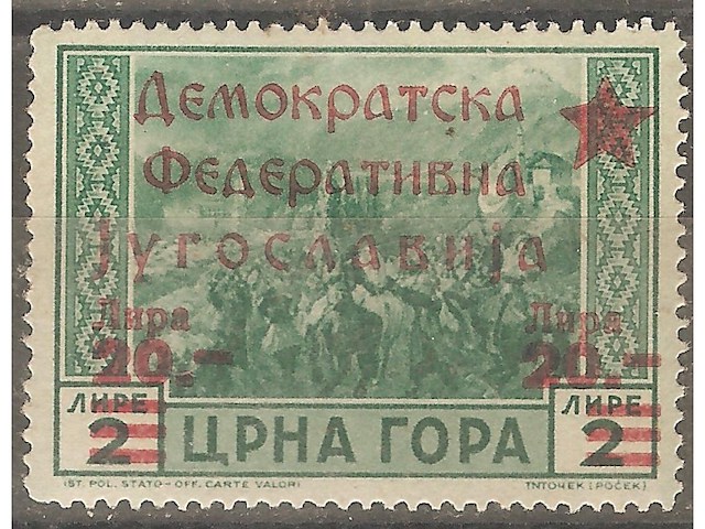 1945 - Provizorij Cetinje 20 na 2 MNH