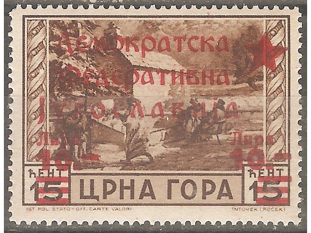 1945 - Provizorij Cetinje 10 na 15 MNH