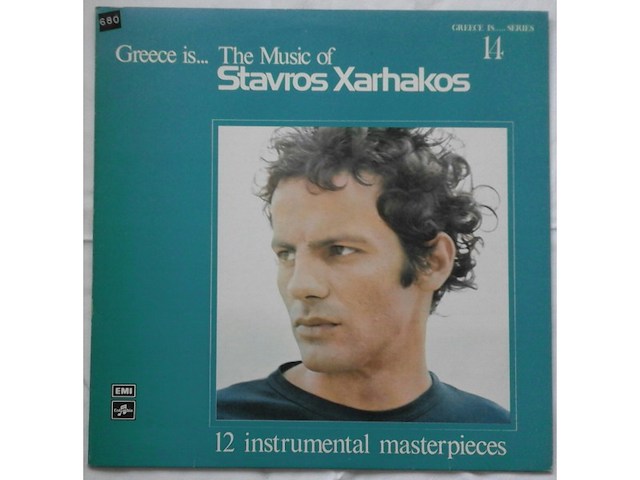 STAVROS  XARHAKOS - Greece  is...the  music  of