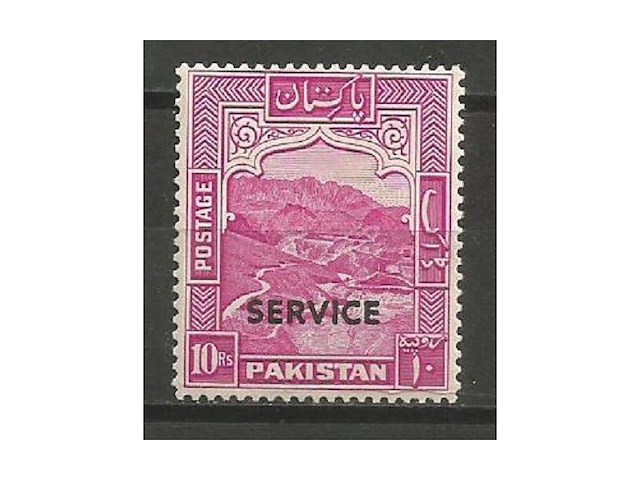 Pakistan,Službena sa pretiskom 10 R 1953.,ključna,čisto