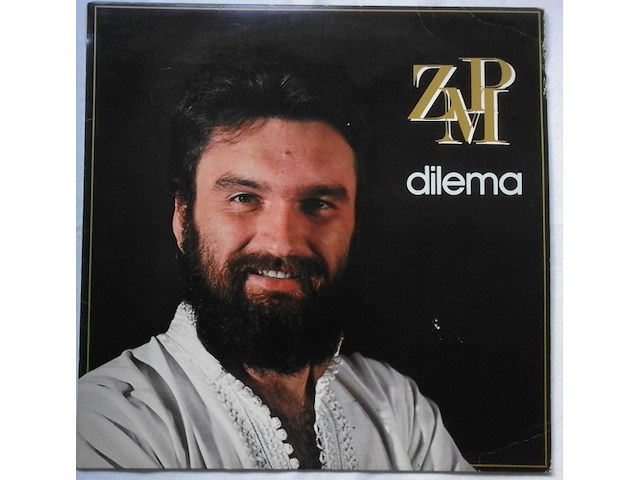 ZLATKO  PEJAKOVIC  -  DILEMA