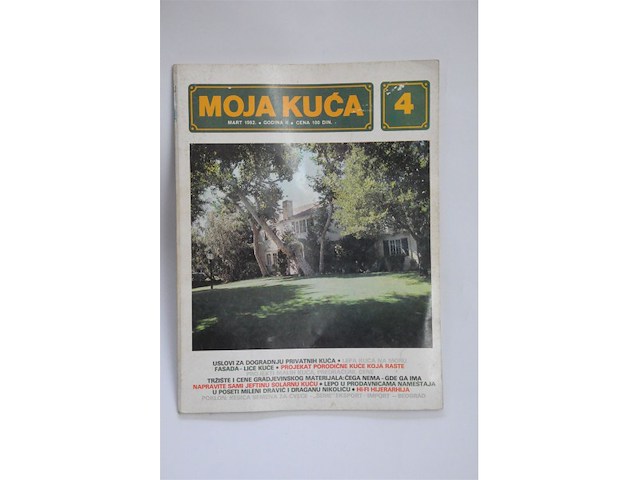 Moja kuća mart 1982. br.4