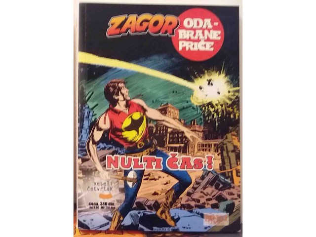 Zagor Odabrane Priče 5 - Nulti Čas