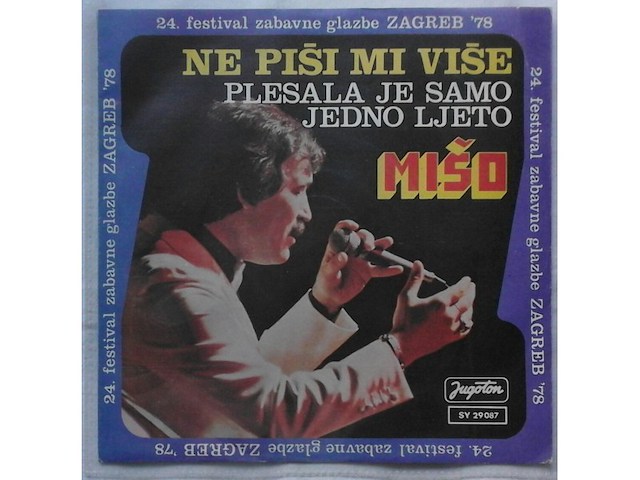 MISO  KOVAC  -  NE  PISI  MI  VISE