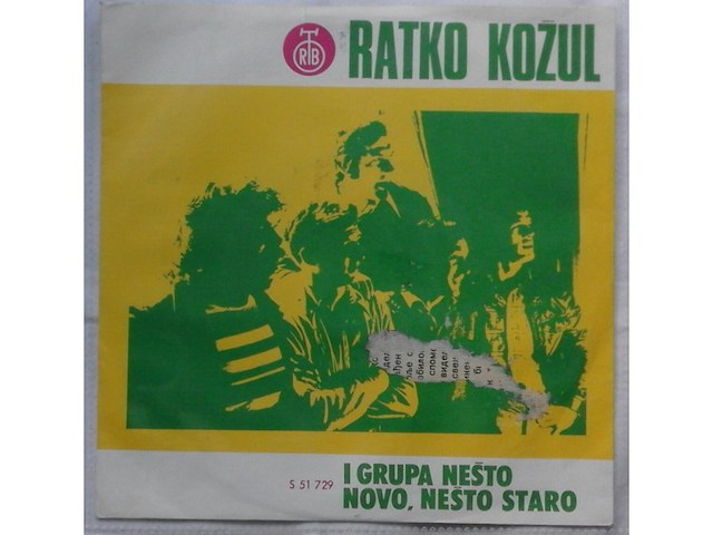 Ratko Kozul i grupa Nesto Novo,Nesto Staro-Nikog nisa