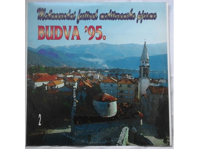 Various - Budva `95  Vol 2 Festival Mediteranske pjesme