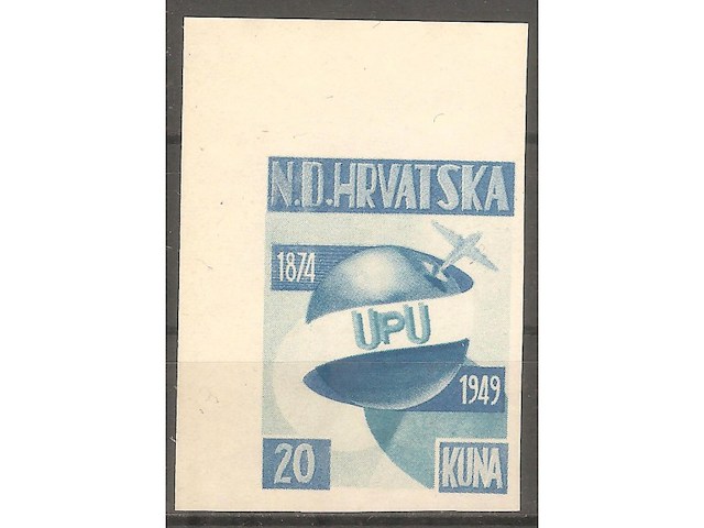 1949 - NDH Egzil 75 god UPU 20 kuna NG