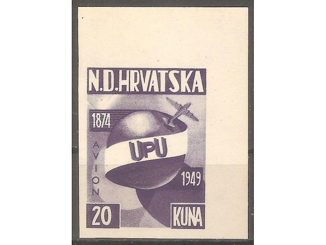 1949 - NDH Egzil 75 god UPU 20 kuna MNH