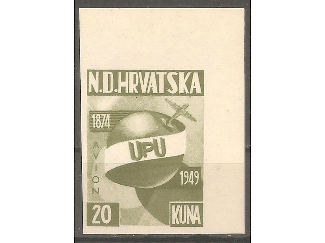 1949 - NDH Egzil 75 god UPU 20 kuna MNH