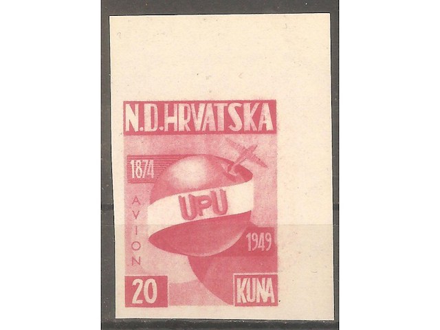 1949 - NDH Egzil 75 god UPU 20 kuna MNH