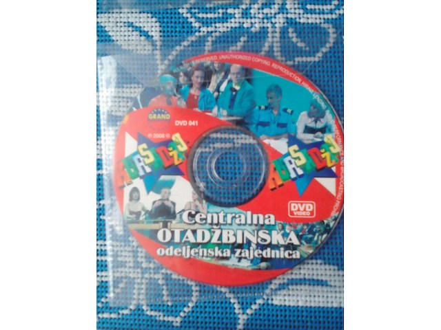 DVD KURSADZIJE - CENTRALNA OTADZBINSKA