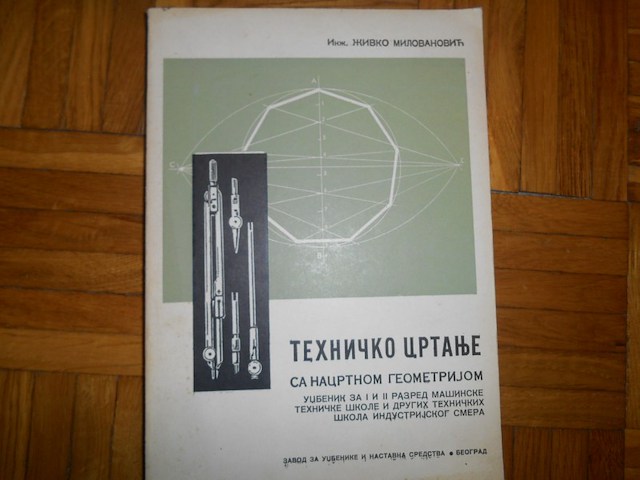 Tehnicko crtanje