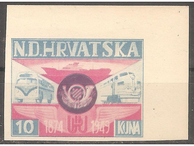 1949 - NDH Egzil 75 god UPU 10 kuna secena MNH