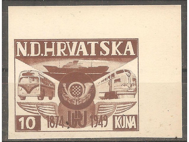 1949 - NDH Egzil 75 god UPU 10 kuna secena MNH