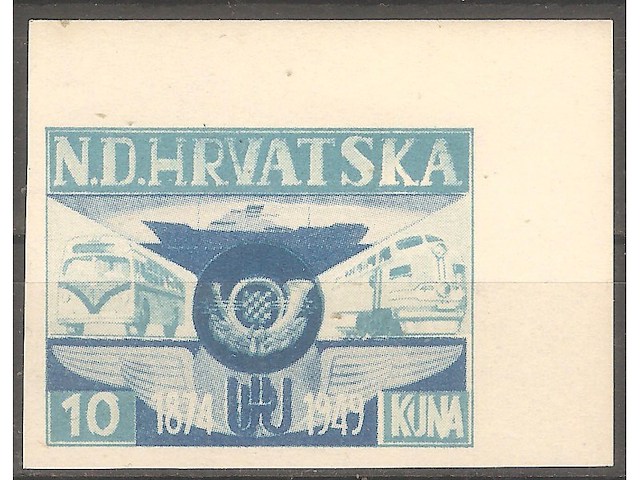 1949 - NDH Egzil 75 god UPU 10 kuna secena MNH