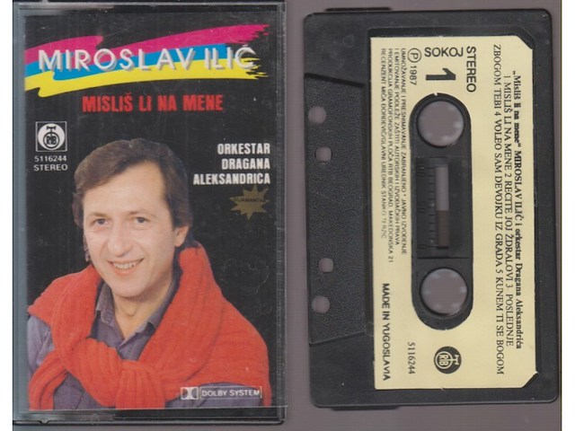 ф MIROSLAV ILIĆ / Voleo sam devojku iz grada