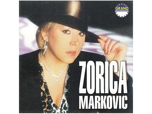 Zorica Marković - ŽIVELA SLOBODA
